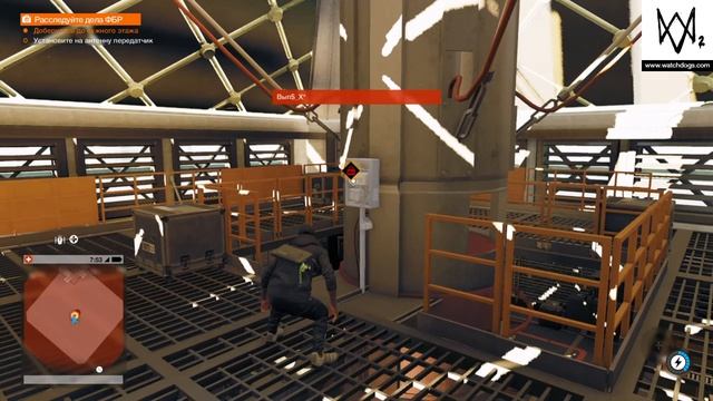 Прохождение Watch dogs 2 на русском языке без комментариев Часть 9