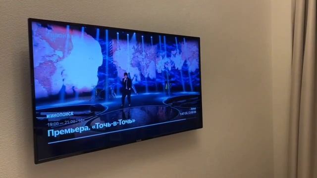 Телевизор спальня