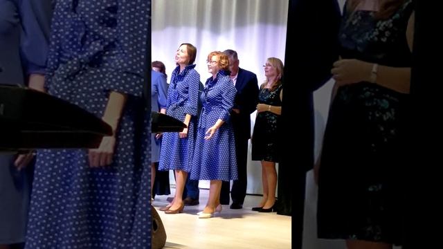 Любовь объединяюшая