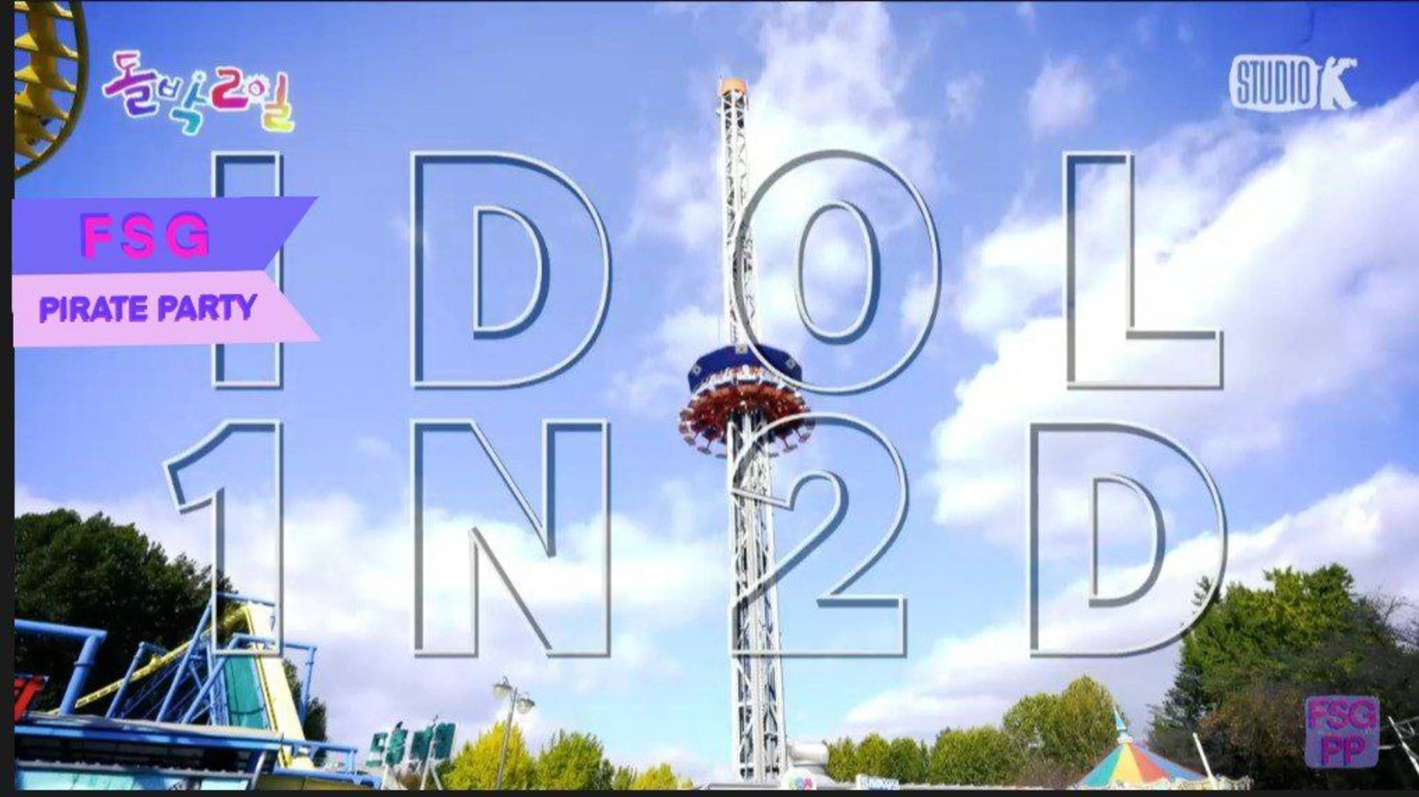 [RUS.SUB] Эп. 38-2 ATEEZ | ATEEZ x Idol 1N2D