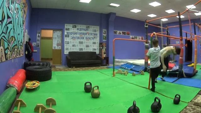 НаРодная ГимнАсТиКа 1085-4 в Клубе Воздушно-Силовой Атлетики. СКК "Вместе"