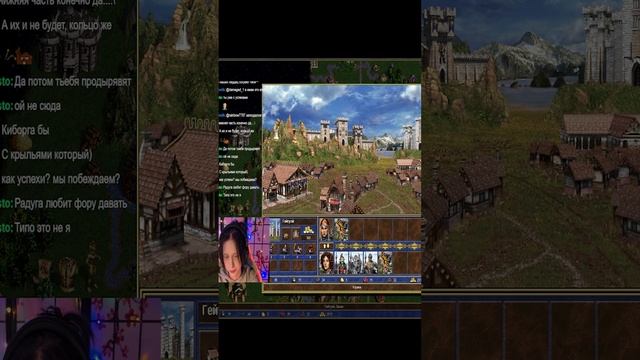 Нехорошая женщина #heroes3 #heroesofmightandmagic #герои3 #героимечаимагии #games #игра #игры #юмор