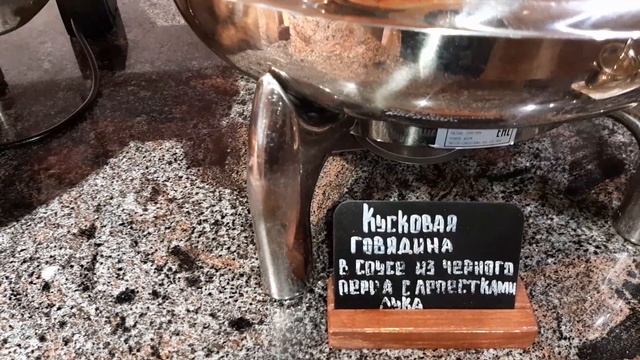 Борвиха Hotel&SPA. Обед в ресторане отеля