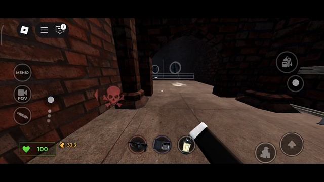 Evade - Окрестности