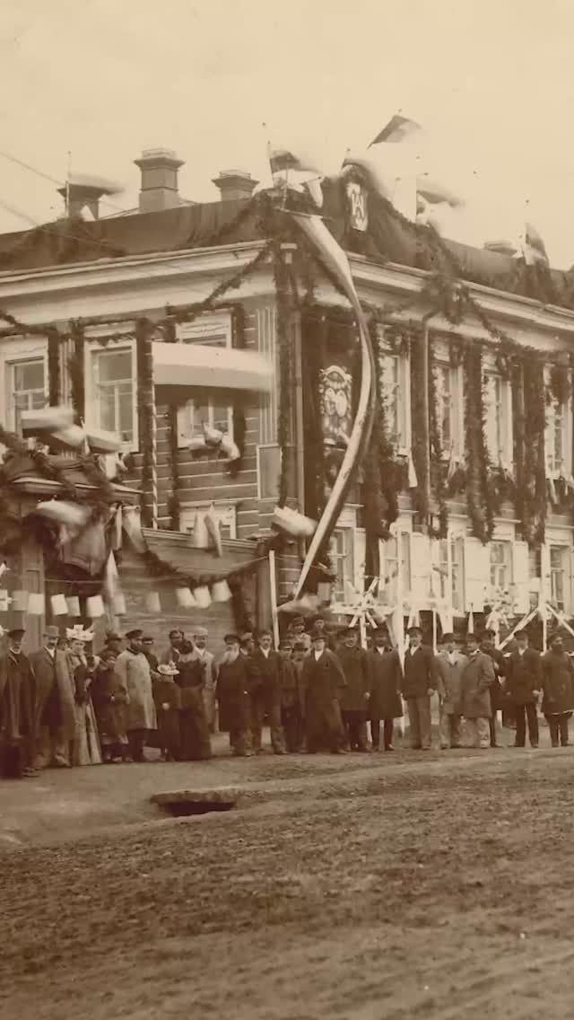 Купечество в Томске! Семейный дом Кухтериных.mp4