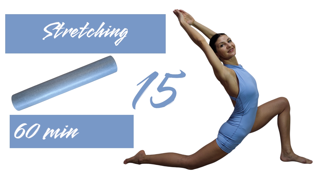 РАСТЯЖКА. Тренировка 15. Фитнес тренировки. Место Силы.