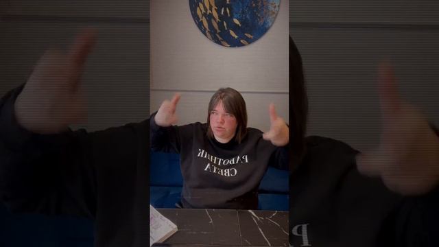 Экскурсия в онлайн школу февраль 2025 часть 1/3