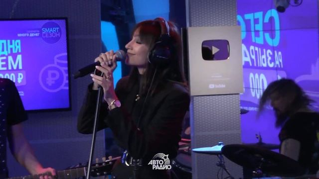 Согдиана / Sogdiana — Синее небо (Авторадио, LIVE, 2020)