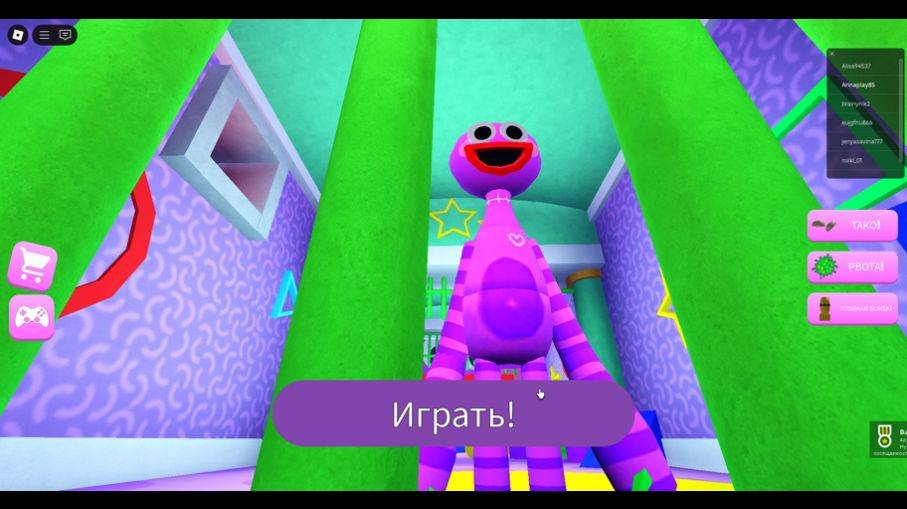 Roblox 2025 02 15 Escape Smiley,s Day care