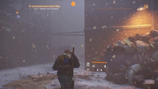 Tom Clancy's The Division - Зачистка Хадсон-Ярда и Пенсильвания-Плаза.