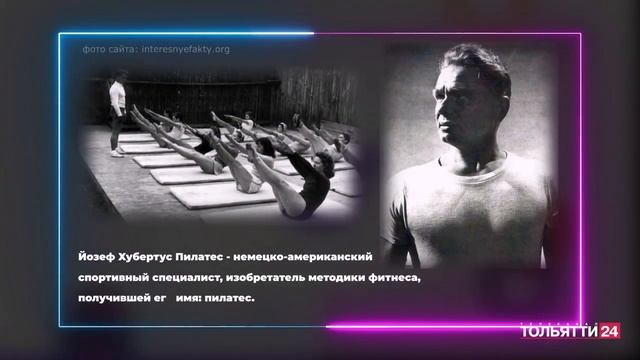 "Сделано в Тольятти" 07.03.2023