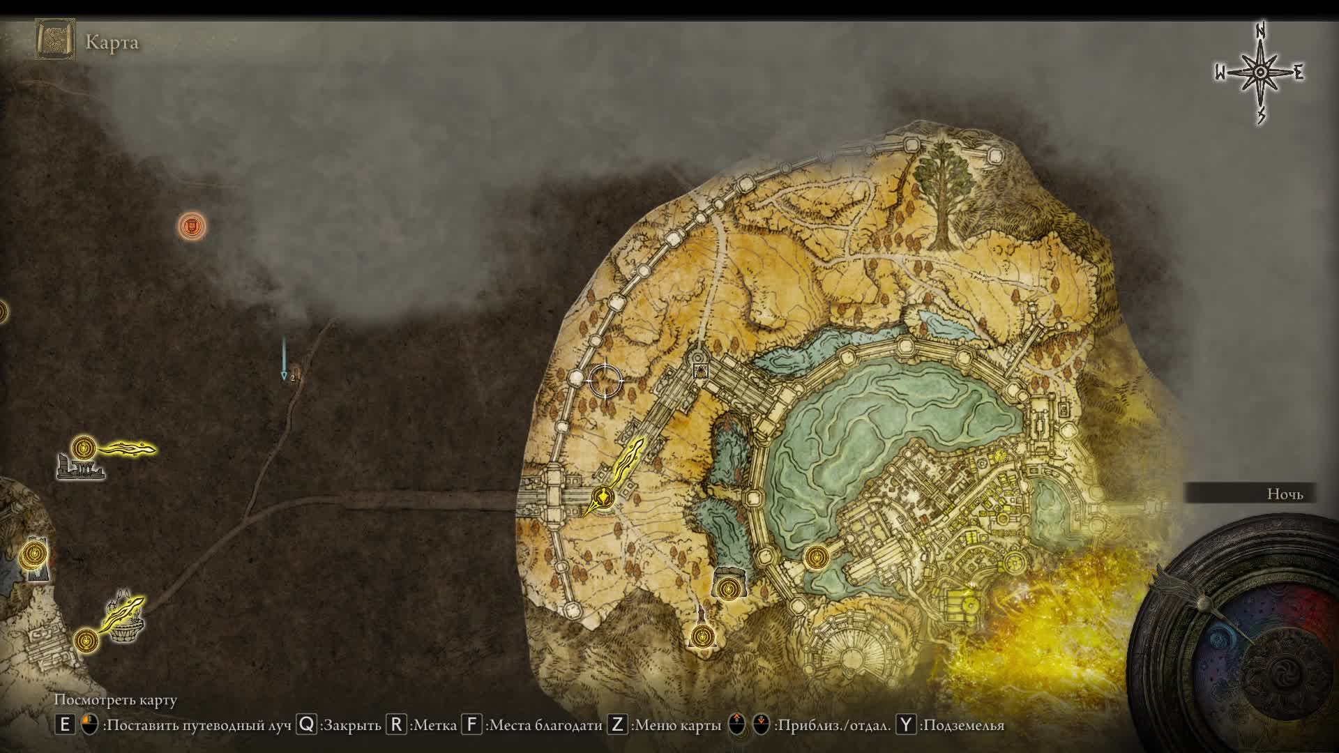 Отпустите меня в Гималаи # 17 ► Elden Ring