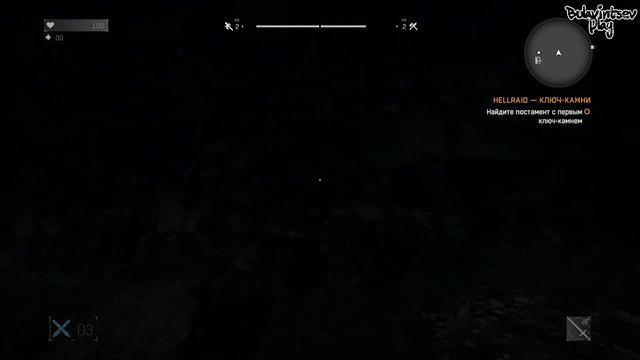 ПУТЕШЕСТВИЕ В СКАЙРИМ ► Dying Light #3