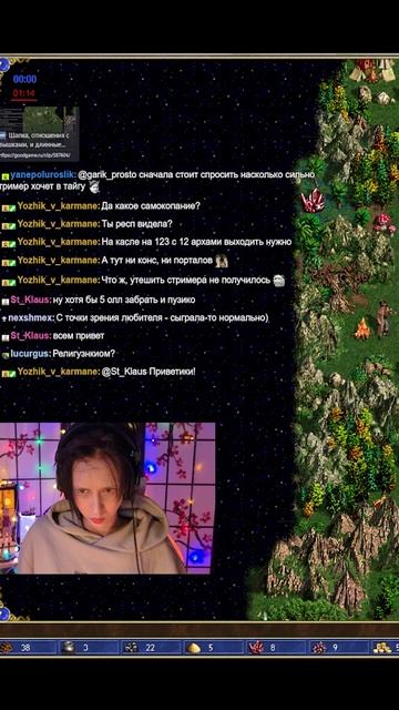 Пора мозгами обзавестись #heroes3 #heroesofmightandmagic #герои3 #героимечаимагии #игры #юмор