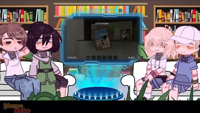 Реакция на Андрея Скулбой, как Валера Гостер