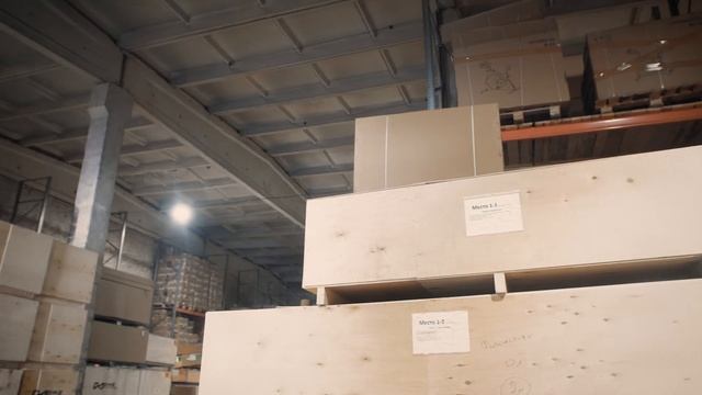 Склад готовой продукции DHZ Fitness