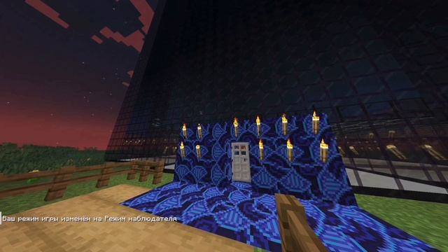 Опять строю высотку