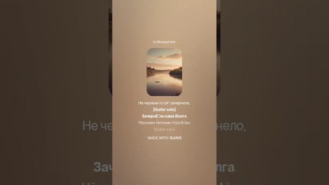 Исторические песни РАЗИН НА ВОЛГЕ