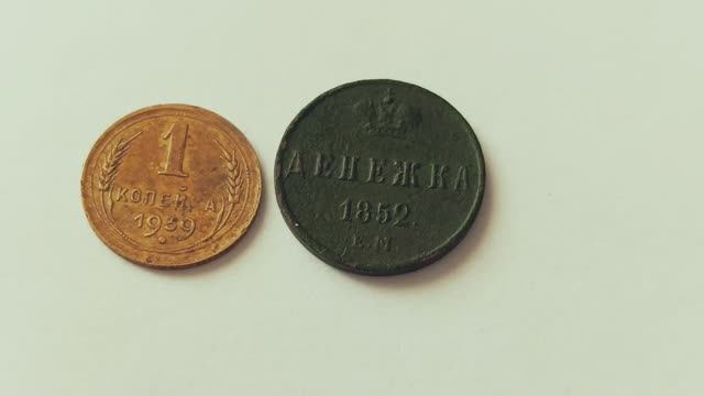 Сколько стоит монета номиналом "Денежка" 1852 года