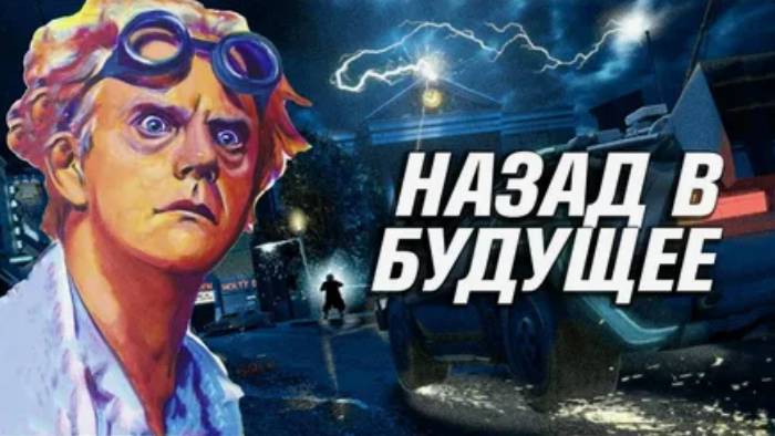 Бутылка виски спасает всех. ЧБУ