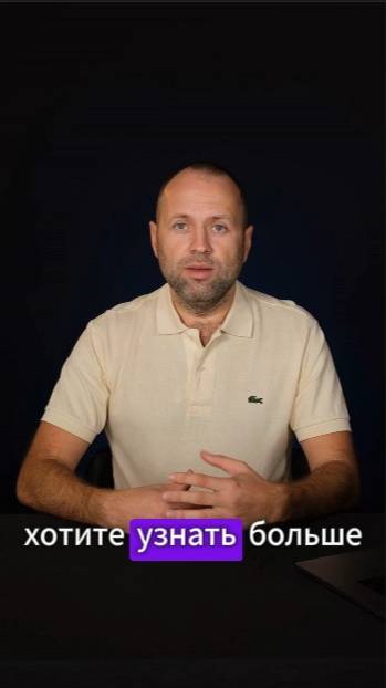 Автоматизация бизнеса: Ваш путь к эффективности начинается здесь!