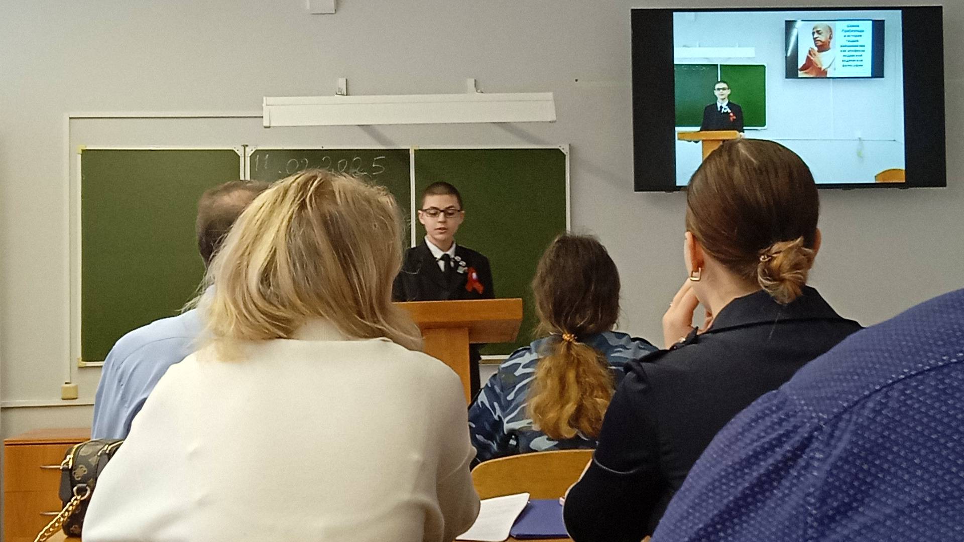 Гаудия-вайшнавизм и Теософия «Тайной доктрины» Е.П. Блаватской: философские грани соприкосновения