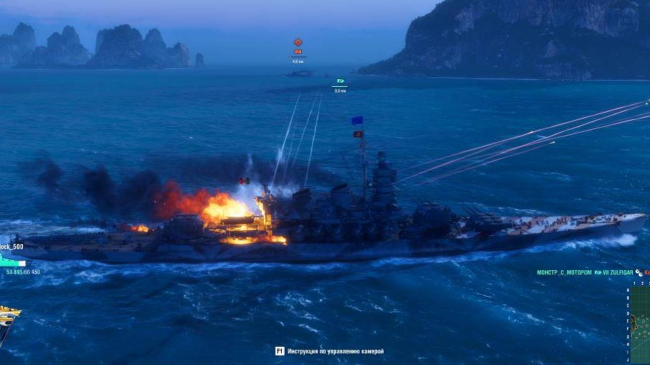 Боевая тревога враг на горизонте