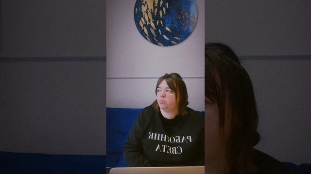 Экскурсия в онлайн школу февраль 2025 часть 3/3