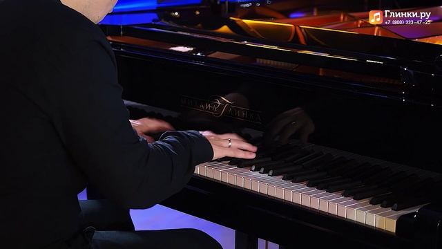 Рояль «Михаил Глинка» Т-221 | Александр Маслов | Чайковский. Трепак