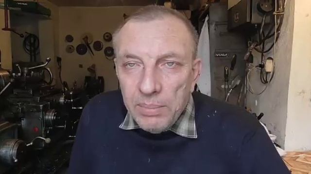 Помочь другу