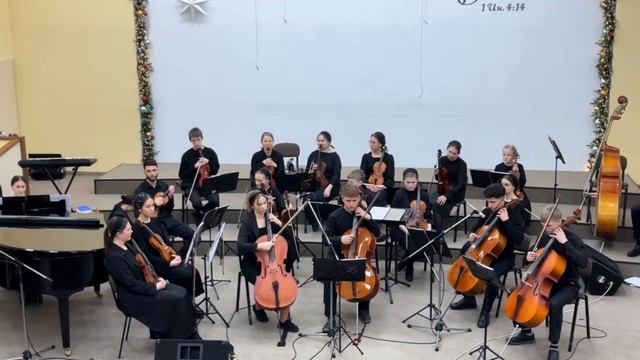 Полный благости | Квартет виолончелистов