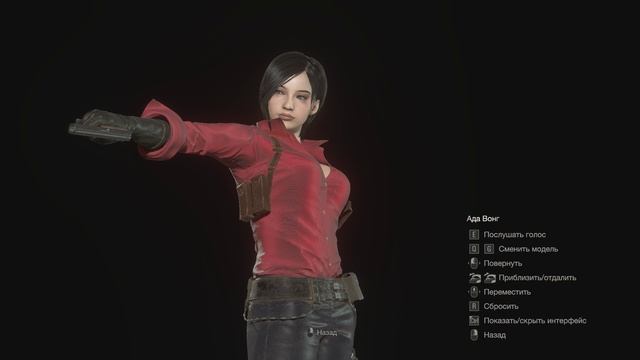 Resident Evil 4 Remake Мод Лицо и Прическа Ада Редфилд