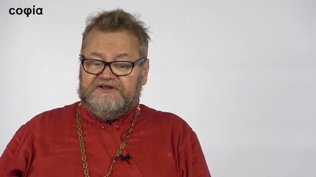 МИССИОЛОГИЯ #10. Вселенский характер православной миссии. Протоиерей Олег Стеняев