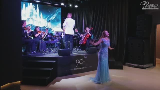 Отпусти и забудь из м/ф "Холодное Сердце" & Оркестр Владимира Яцкевича "Moscow City"