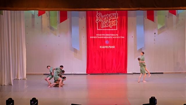 2025.02.14. Энергия севера. Пока течет время.mp4