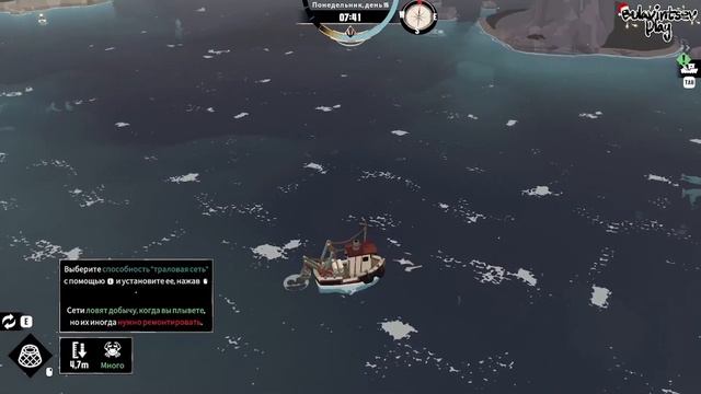 ЛОВИМ КРАБОВ ► DREDGE #2