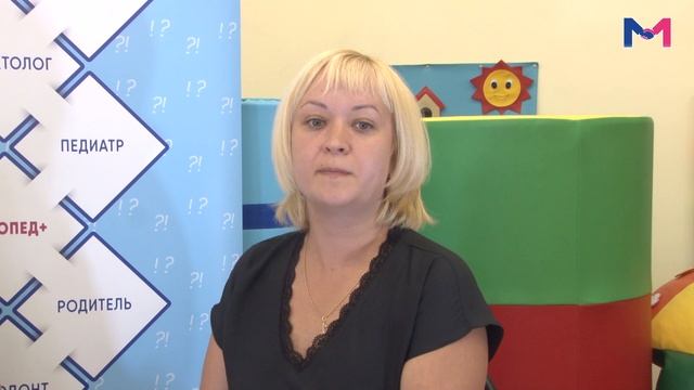 04 Логопед+Воспитатель