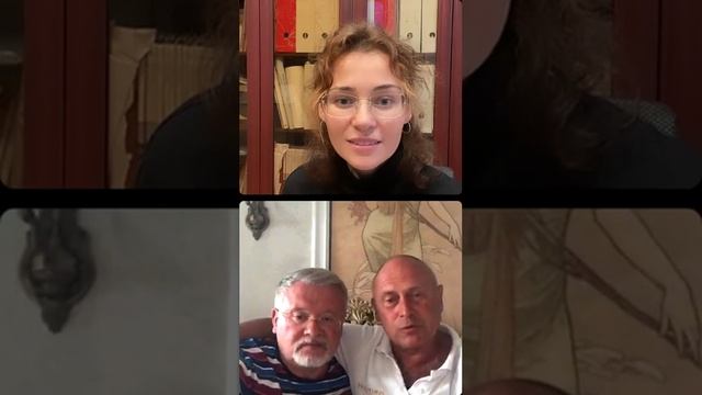 2 Раскрыть лидерский потенциал