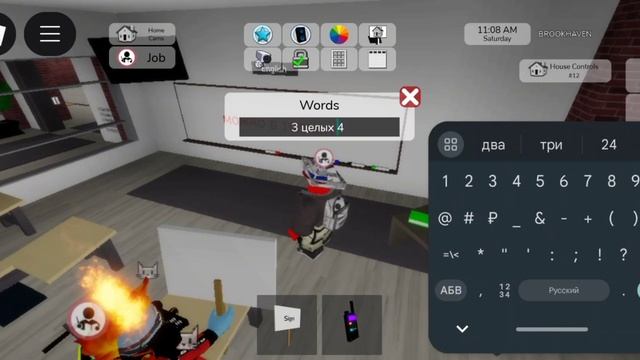 ИСТОРИЯ В РОБЛОКС БРУКХЭВЕН 6 ЧАСТЬ МЫ СТАЛИ УЧИТЕЛЯМИ В ШКОЛЕ