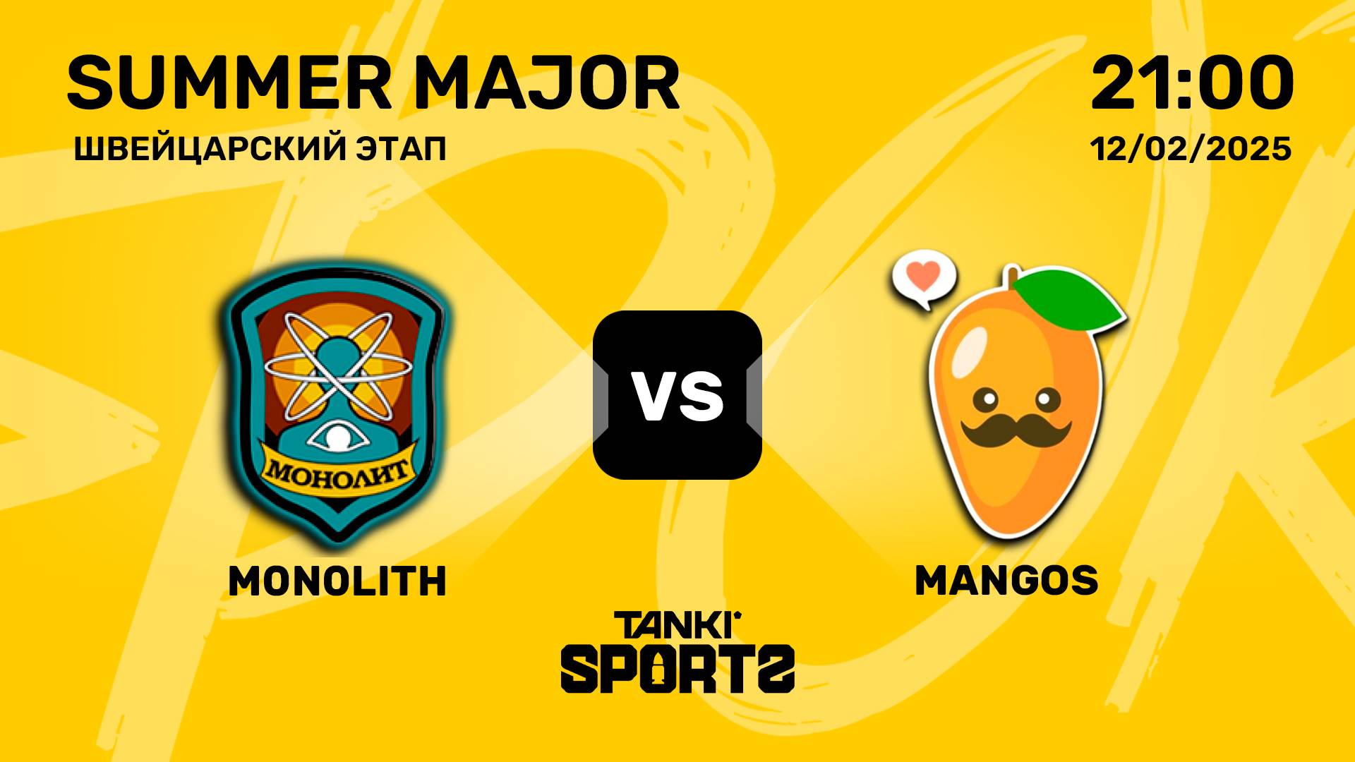 M0N0LITH VS MANGOS |SUMMER MAJOR | RANKINGS I | 12.02.2025