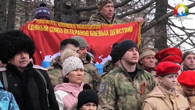 В Елизове открыли памятника воинам-интернационалистам