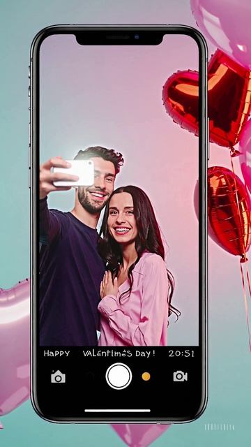 С днём святого Валентина!