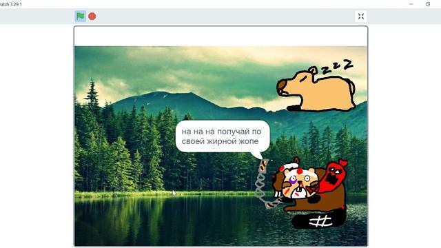 Мой мультик 2 серия 1 сезона (битва каратек)