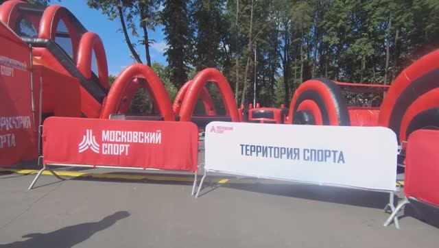 Лужники. 2019-08-27