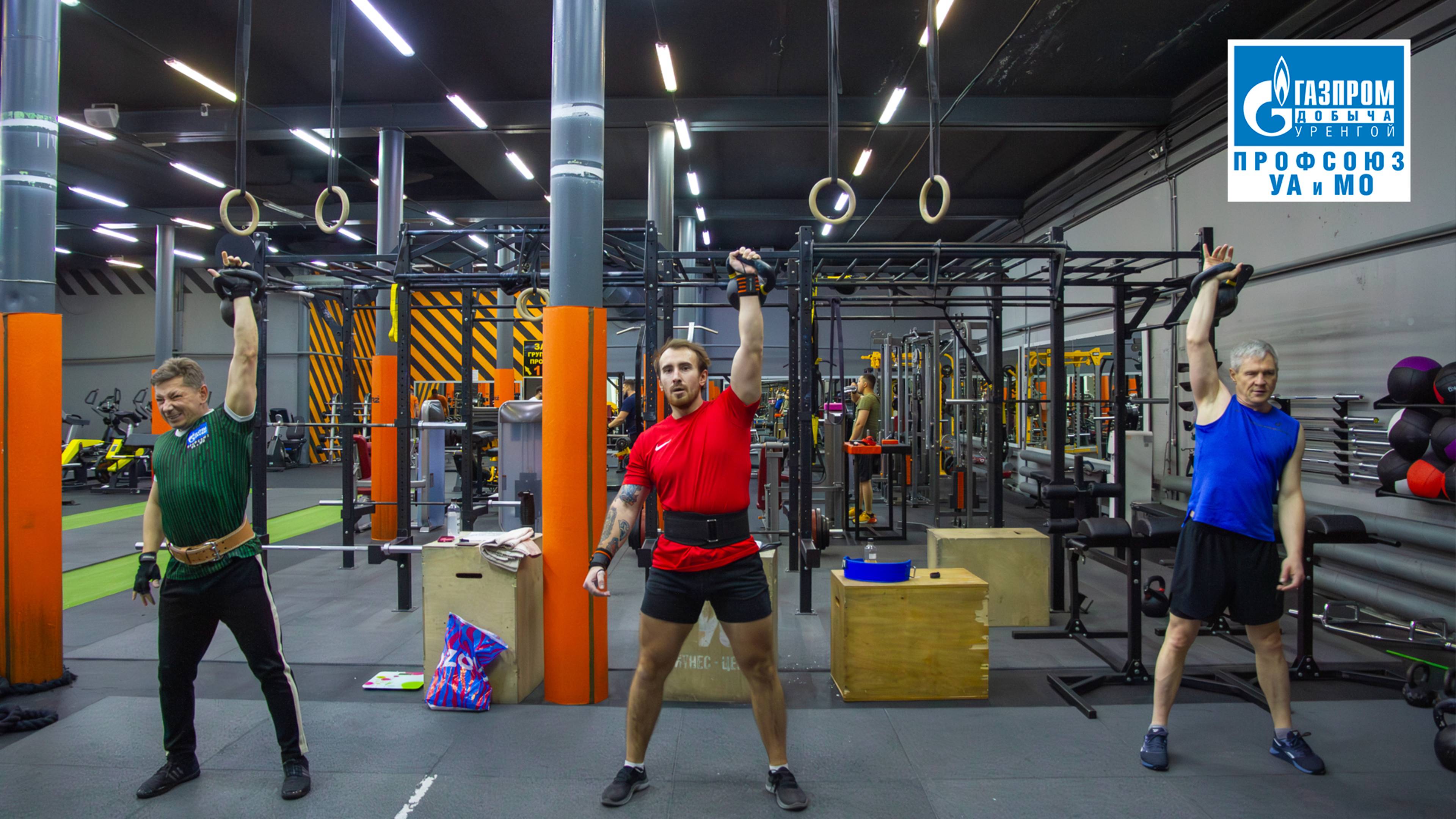 Соревнования по гиревому спорту в УА и МО