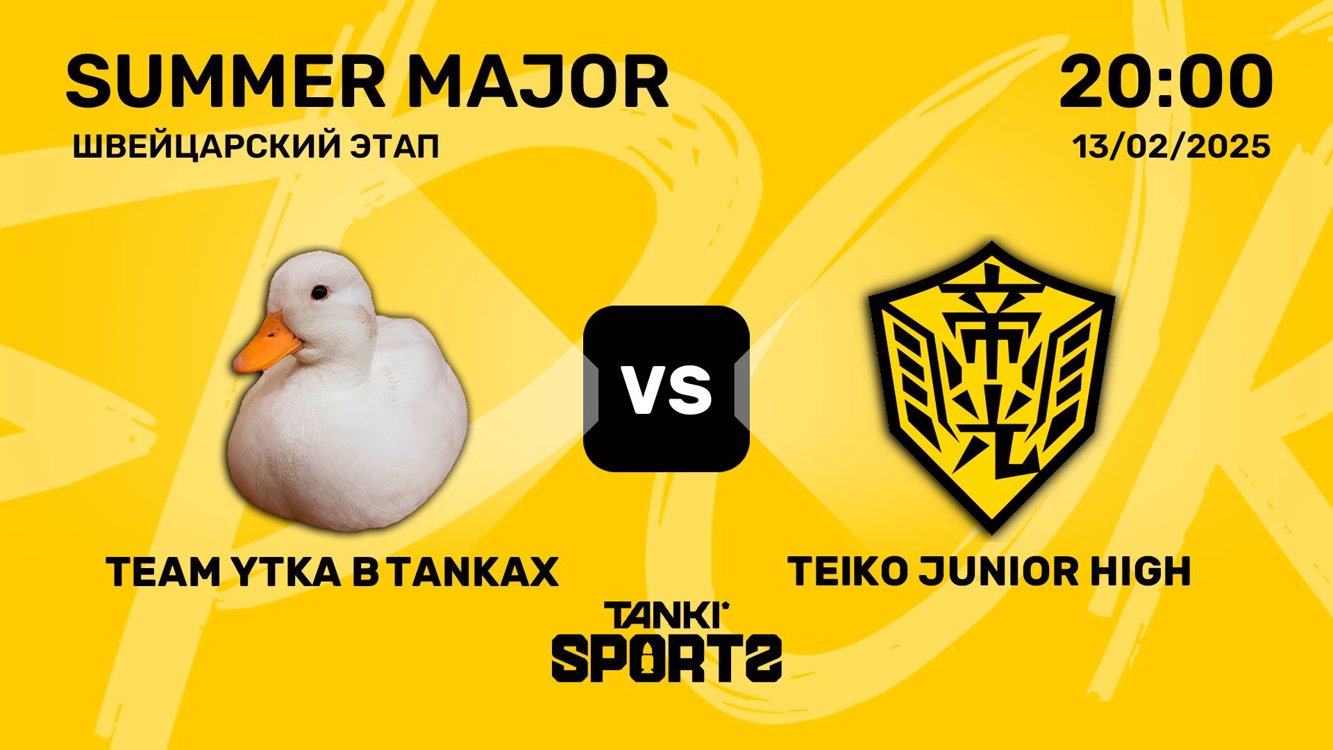 TEAM YTKA_B_TANKAX VS TEIKO JUNIOR HIGH |SUMMER MAJOR | RANKINGS I | 13.02.2025