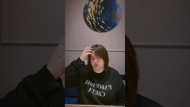 Экскурсия в онлайн школу февраль 2025 часть 2/3