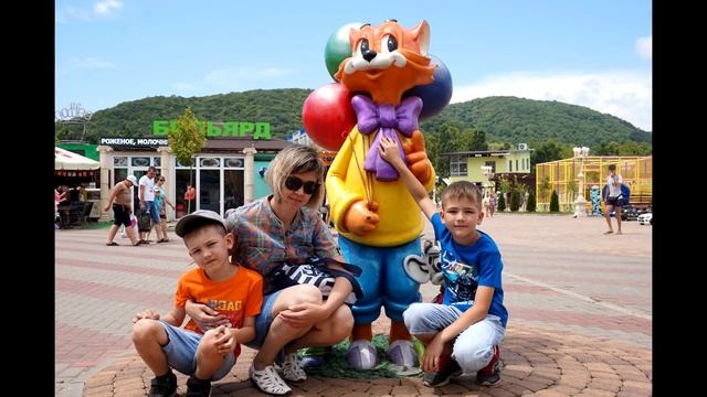 2018 год. Поездка на Черное море. Бухта Инал. База отдыха Анастасия.