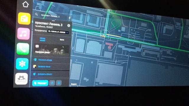 Демонстрация после установки навигатора прямо в ГУ  Хавал М6 | Haval M6