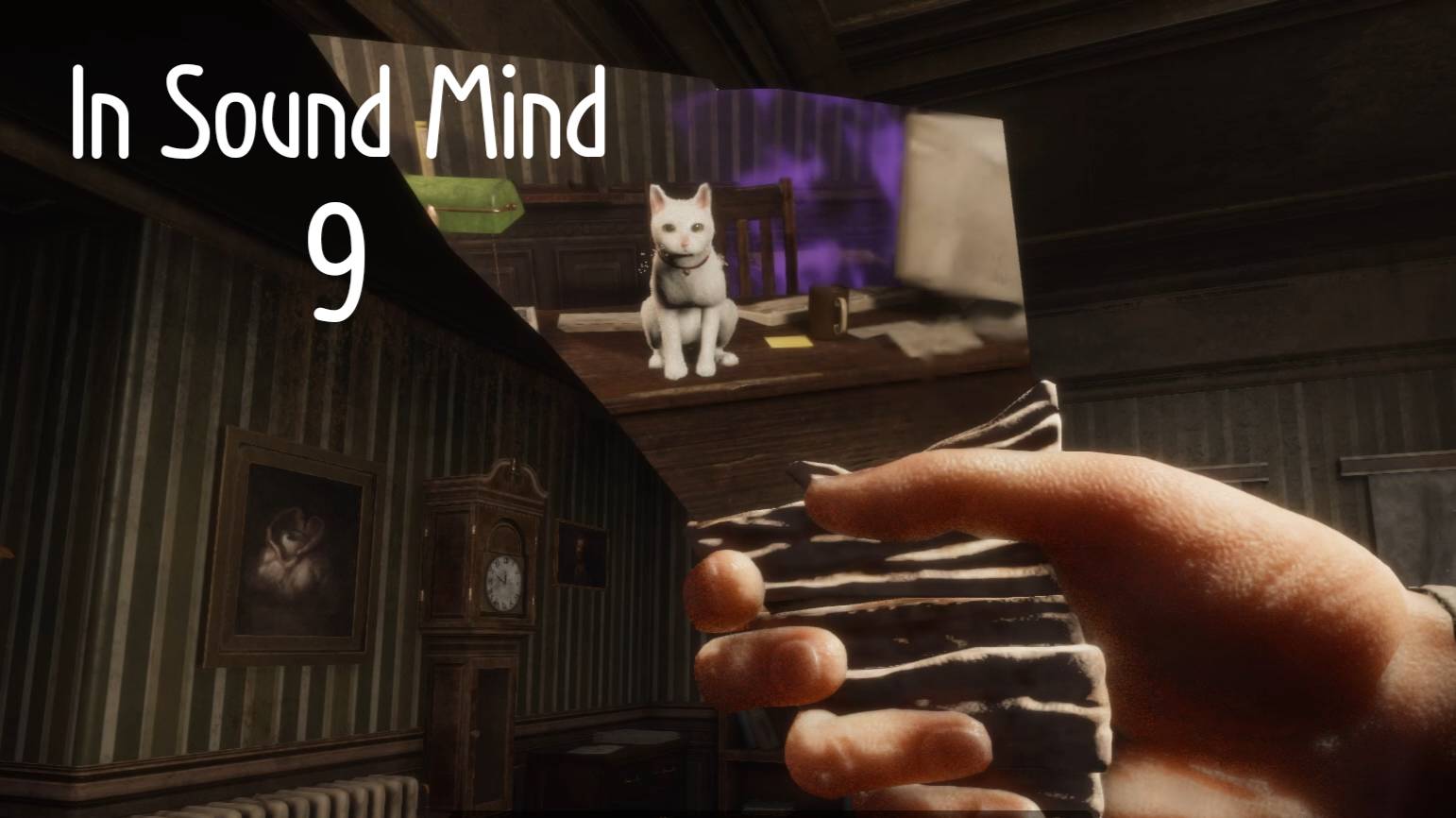 In Sound Mind № 9 (ПЕСНЯ АЛЛЕНА И ДРОБОВИК)